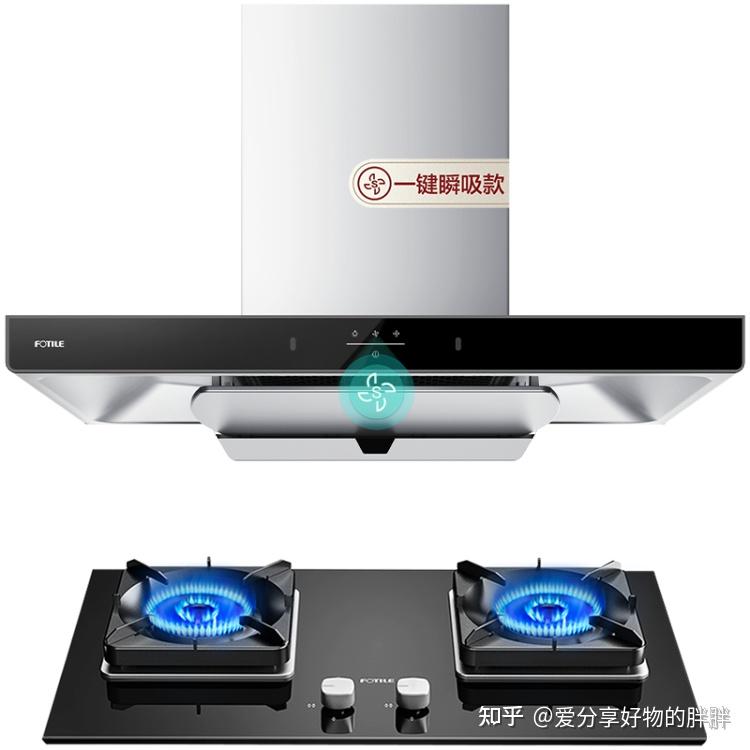 现在的烟灶金榜哪个品牌最好？烟灶金榜品牌排行榜前十名推荐！