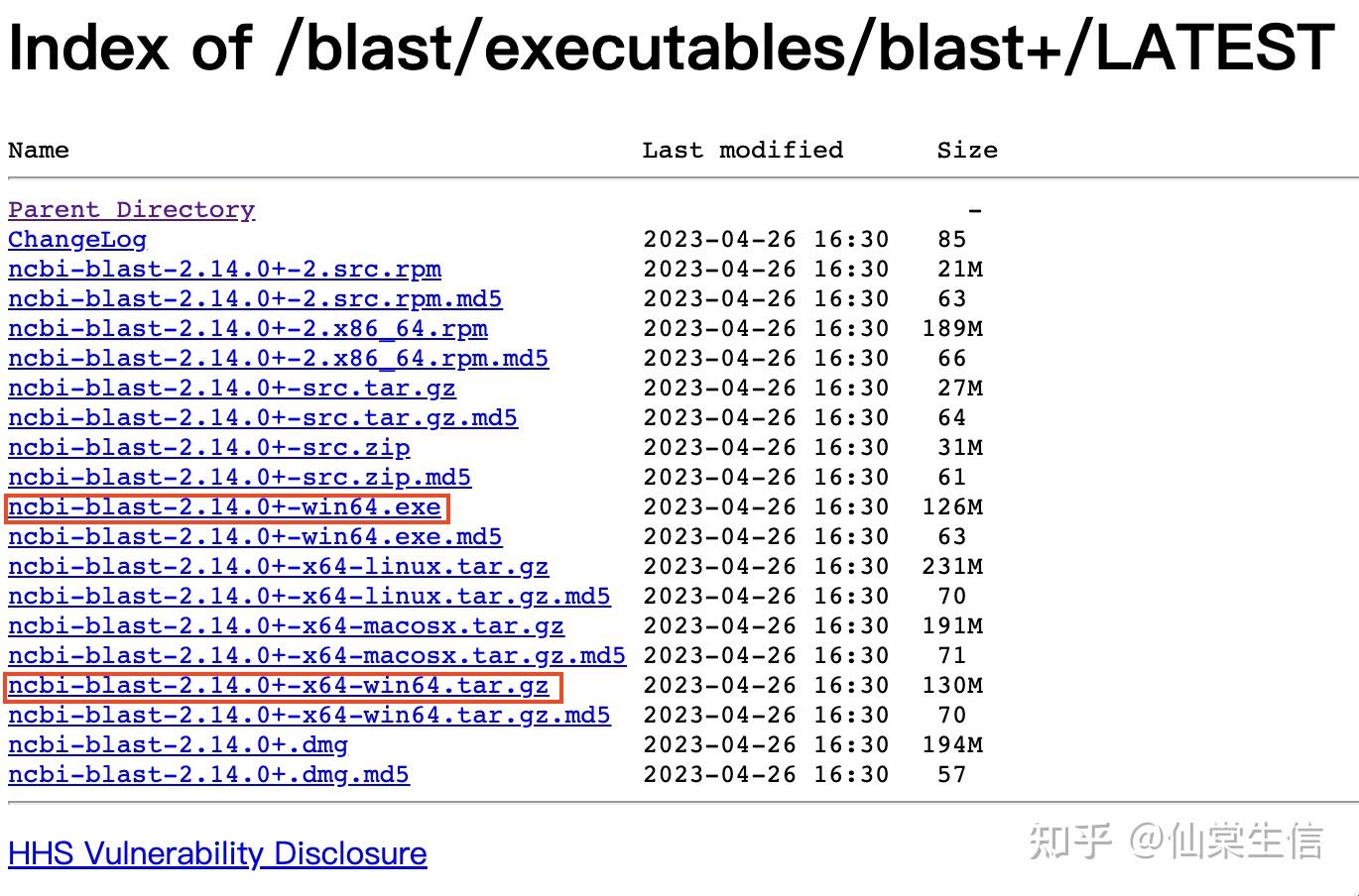BLAST的本地安装和简单使用 - 知乎