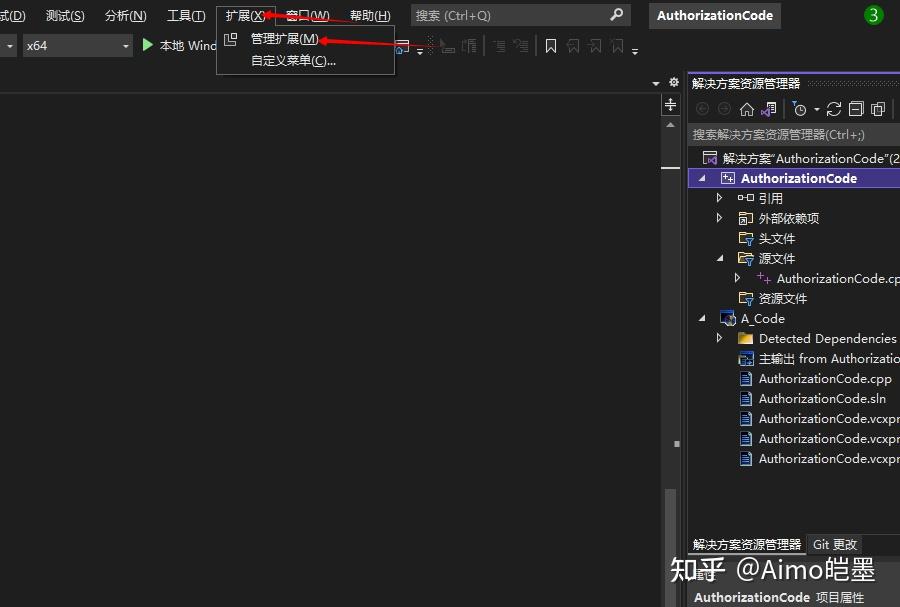 Visual Studio 打包和安装 exe - 知乎