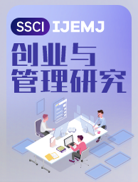 期刊推荐 | 4天发文！JCRQ2的SSCI速度竟能这么快？！ - 知乎