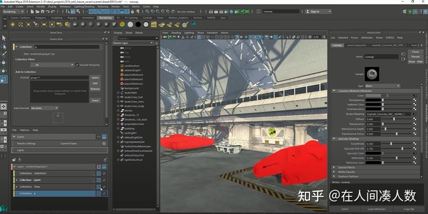 使用Maya时提高工作效率的10个技巧 - 知乎