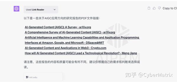 🤔 内卷时代，用ChatGPT开挂！超干货 先收藏 - 知乎