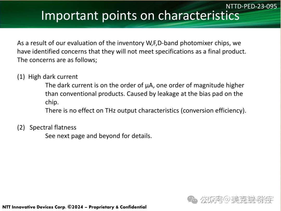 NTT库存W/F/D波段UTC-PD芯片实测性能 - 知乎