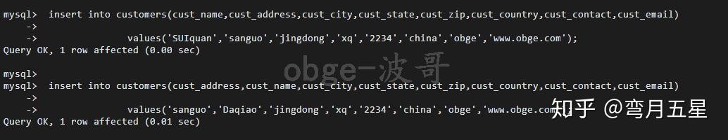 MySQL ------ 插入数据（INSERT和insert select）（二十） - 知乎