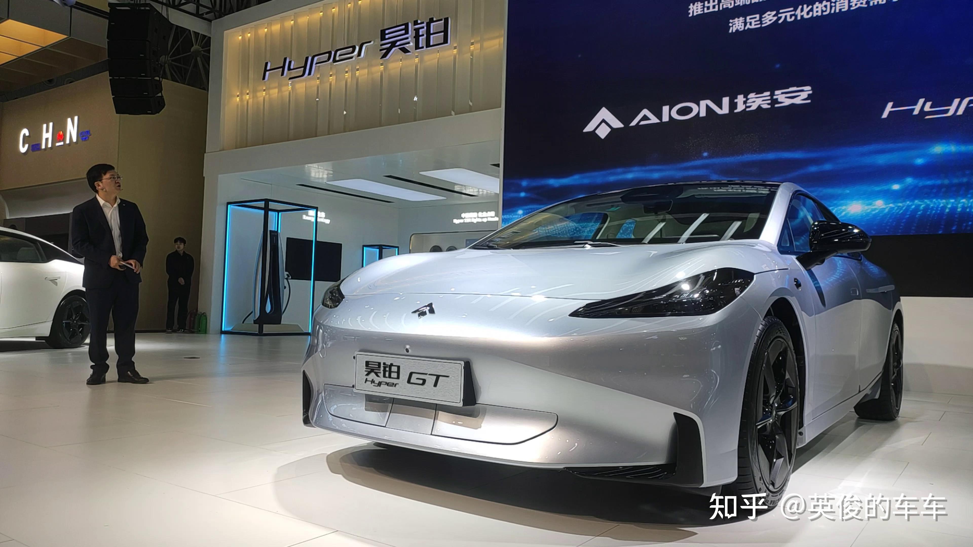 Hyper GT登陆武汉国际汽车展览会，昊铂致敬英雄之城 - 知乎