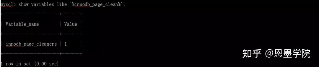 MySQL checkpoint机制详解 - 知乎