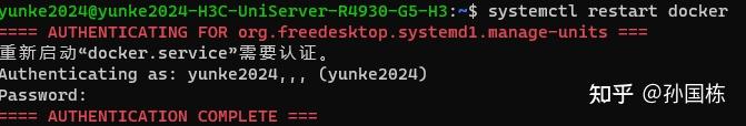 Nvidia GPU Ubuntu22.04下cuda11.7+cudnn8.5+pytorch2.0.1的docker安装全过程 - 知乎