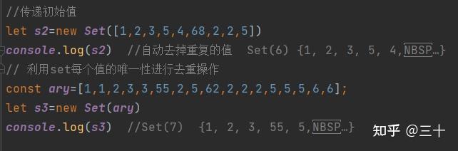 ES6中的set集合 - 知乎