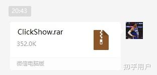 ClickShow：一款给鼠标点击加上特效的小工具，实测 yyds！ - 知乎