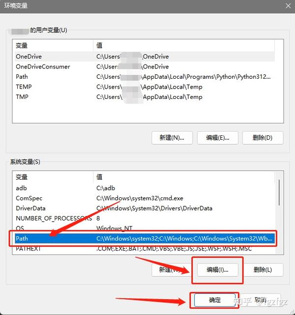 Windows 安装 Jupyter 后无法通过终端打开 知乎