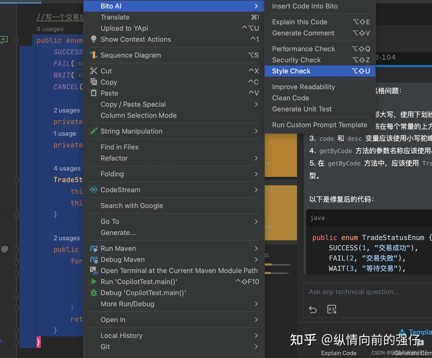 编程利器Boit 使用详解 - 知乎
