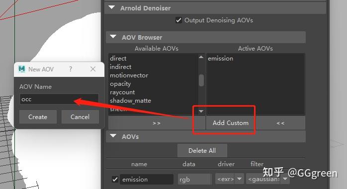 【学习笔记】maya阿诺德渲染AOV功能（一） - 知乎