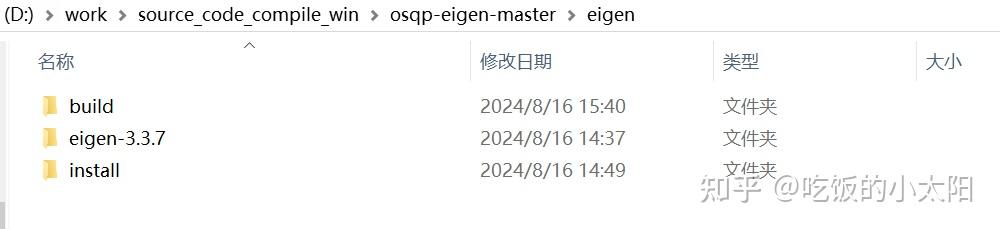 windows2015--如何编译osqp-eigen - 知乎