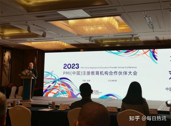 喜报！清晖PMP培训荣获PMI中国22&23年度杰出机构奖 - 知乎