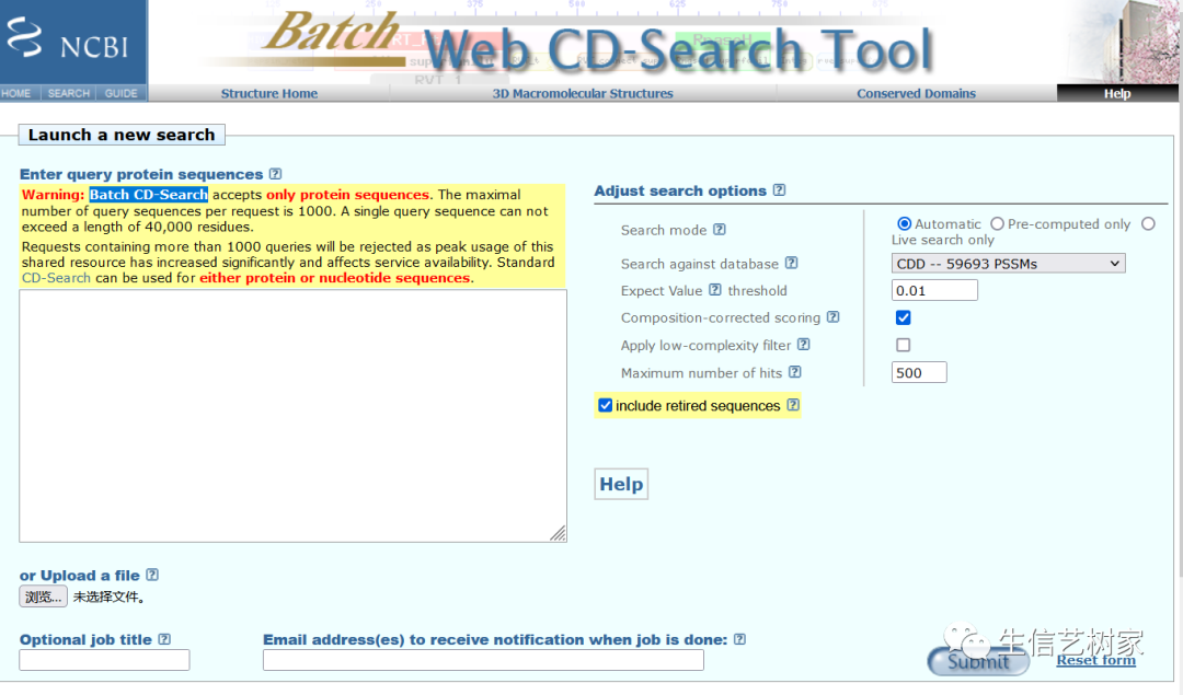 TBtools | 基因家族分析 (进化树、Motifs、结构域) - 知乎