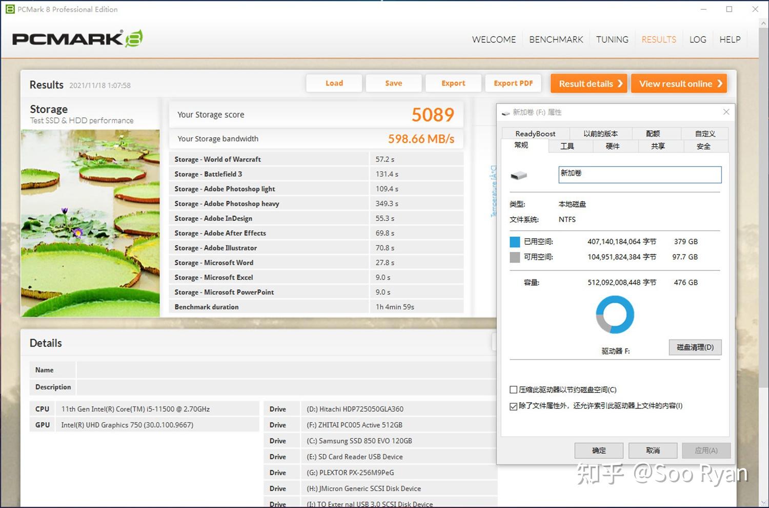 致钛PC005 Active固态硬盘评测：3500MB/s读取，为游戏与创作加速 - 知乎