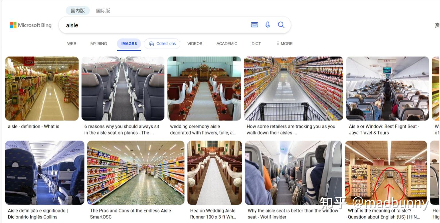 passage、gallery、hallway、corridor和aisle的区别 - madbunny - 博客园