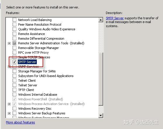 Windows Server 使用 IIS 作为 SMTP 服务器 - 知乎