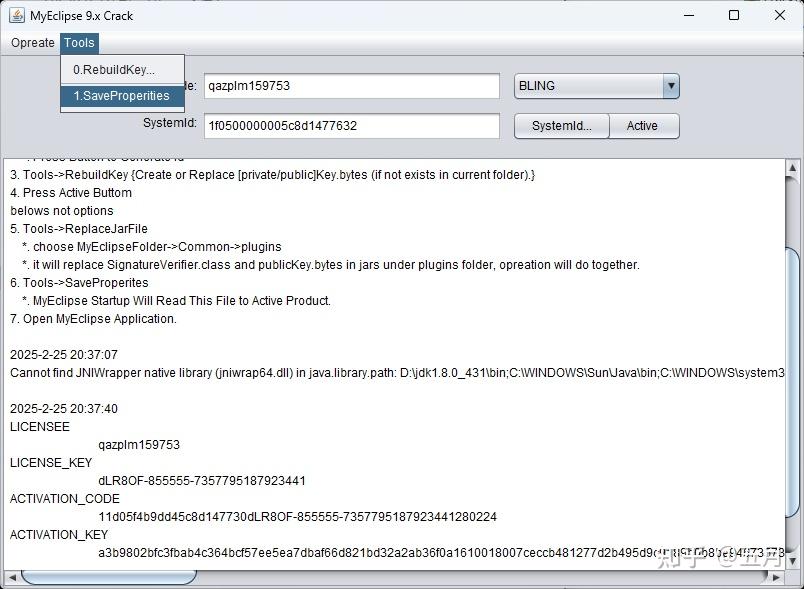 Java开发工具，myeclipse2017的下载、安装、绿化，超详细小白保姆级图文教程 - 知乎