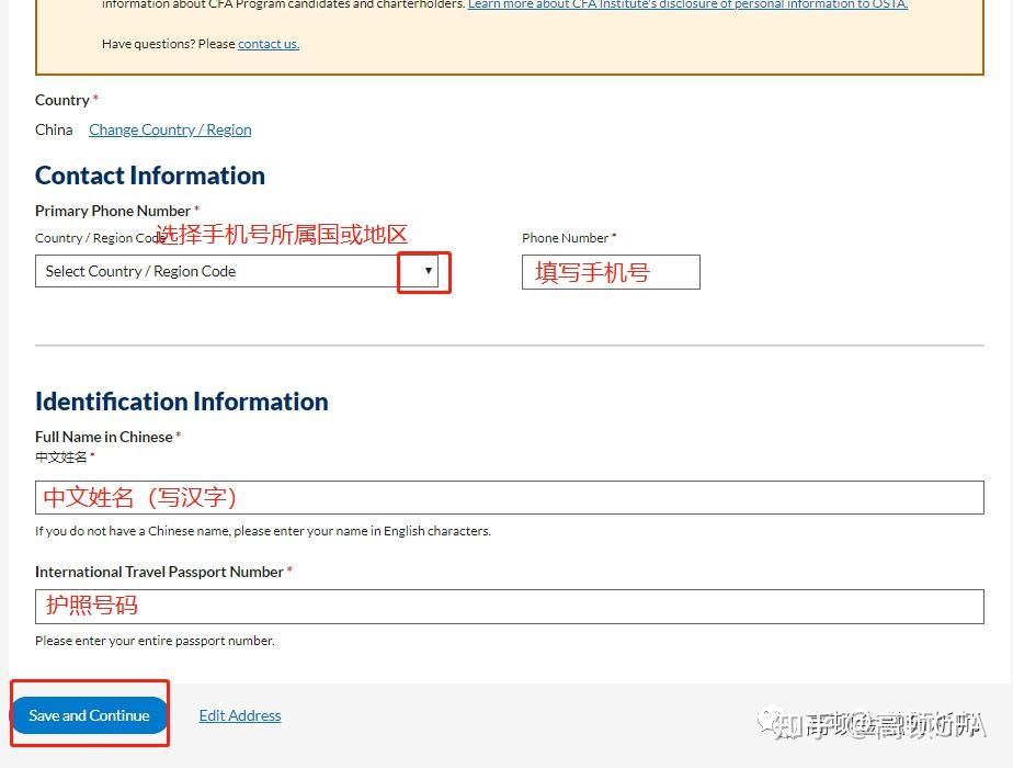 协会提醒：2023年11月、2024年CFA重要时间节点确定！ - 知乎