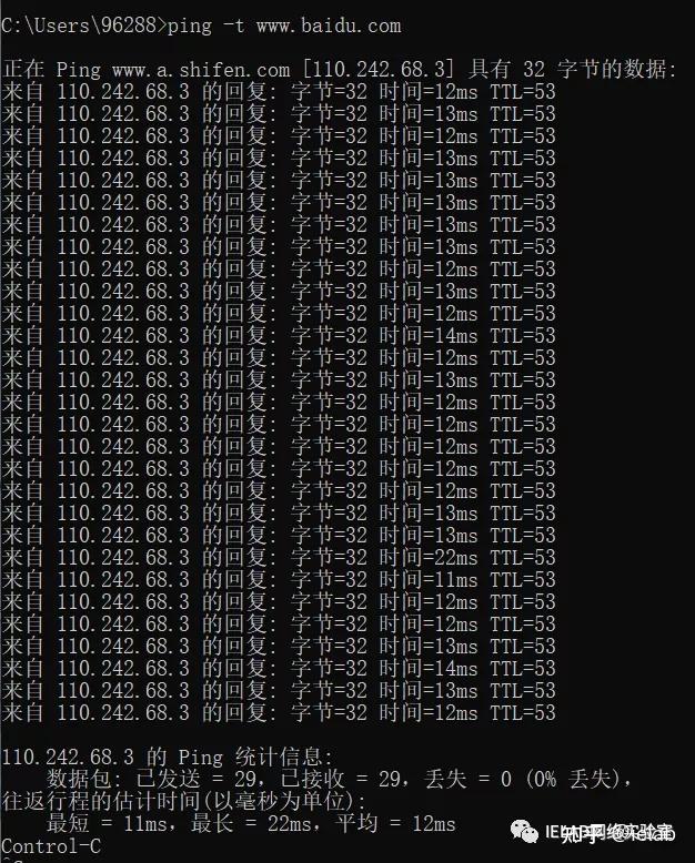 除了测试网络是否连通，Ping的这四个用法你都知道吗？ - 知乎