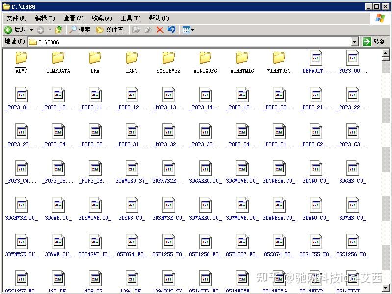 Windows server 2003安装IIS教程怎么安装iis? windows server 2003 iis服务器实验报告 - 知乎