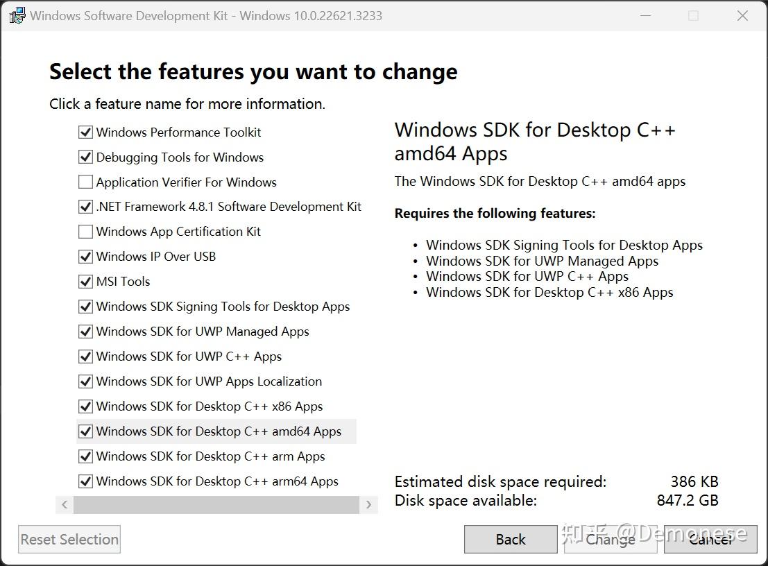 在Windows上通过Visual Studio开发C++应用程序的最小配置 - 知乎