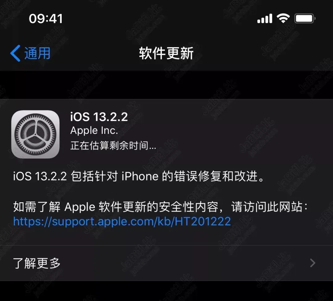 苹果推送 iOS13.2.2 正式版，修复应用杀后台 BUG - 知乎
