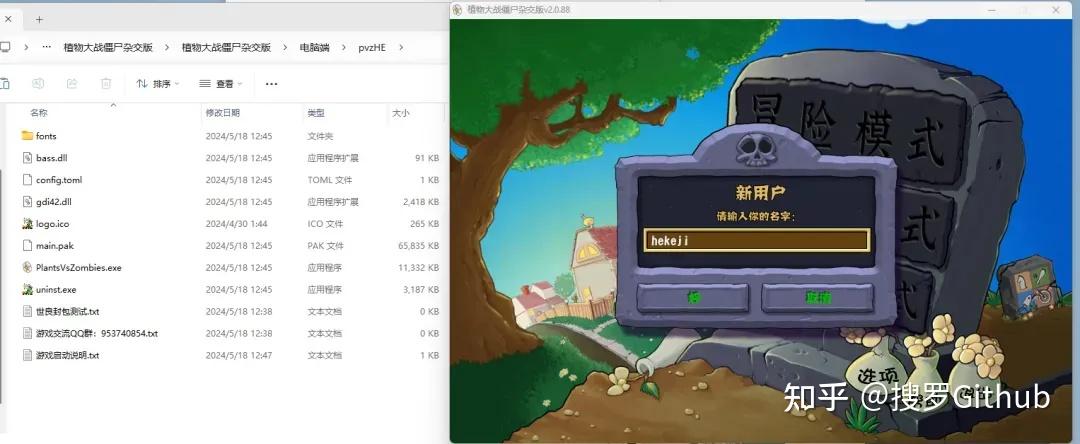 盘点15个Unity开源游戏，yyds！ - 知乎