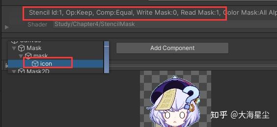 【unity Shader 学习笔记】4-3 mask 与 mask2D - 知乎