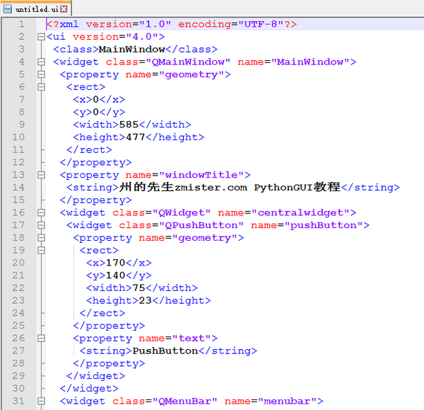 Python Gui教程（七）：转换qt设计师的ui代码为python代码 知乎 