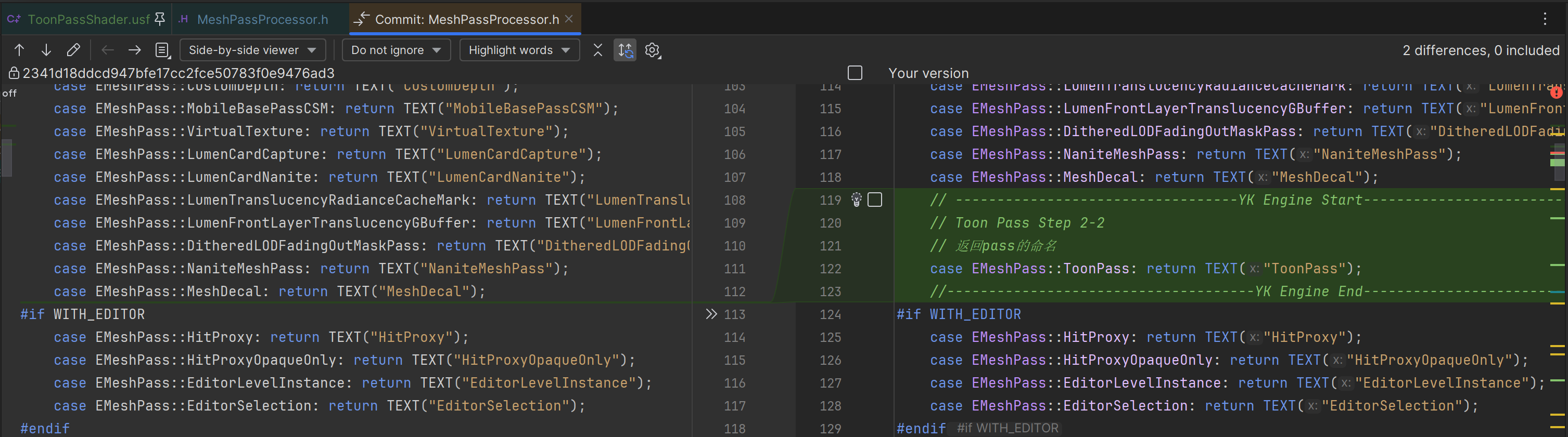 【UE5】引擎修改：添加自定义Pass并写入自定义Buffer - 知乎