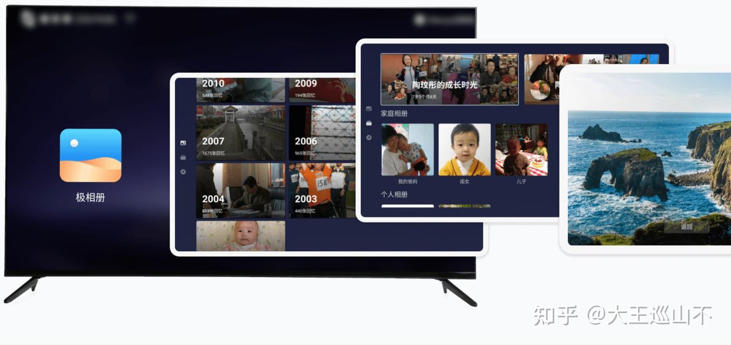 极空间Z2S 4G，被捧上神坛的NAS究竟是神器还是垃圾，看我来吐槽！ - 知乎