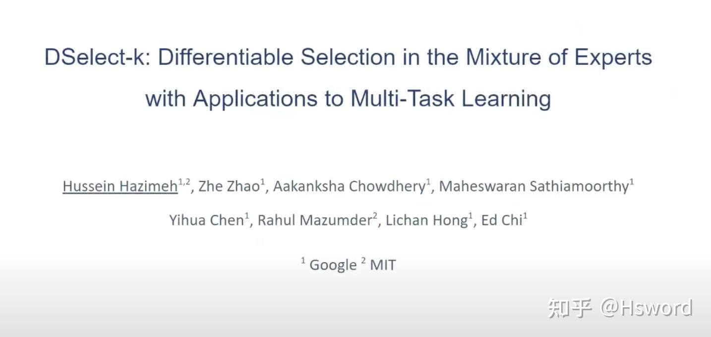 遇见Jeff Dean！Google首届MoE Workshop交流随笔 - 知乎