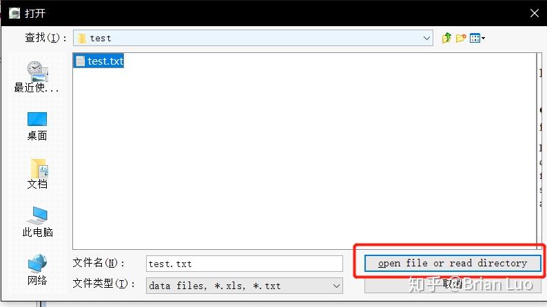 MapMan 使用教程 - 知乎