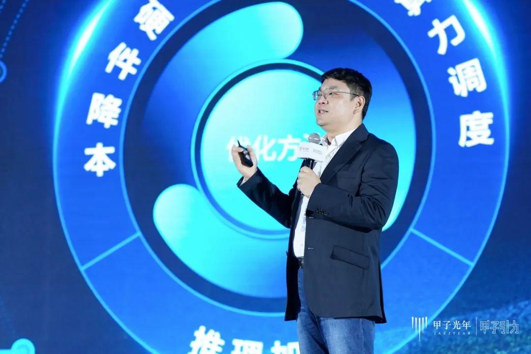 PPIO CEO姚欣：AI应用即将迎来免费时代 - 知乎