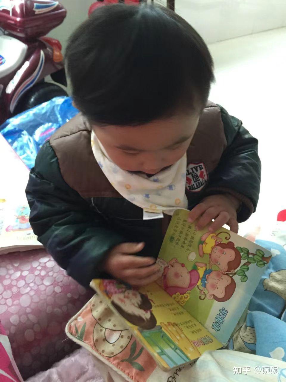 阅读习惯应该从什么时候培养 知乎