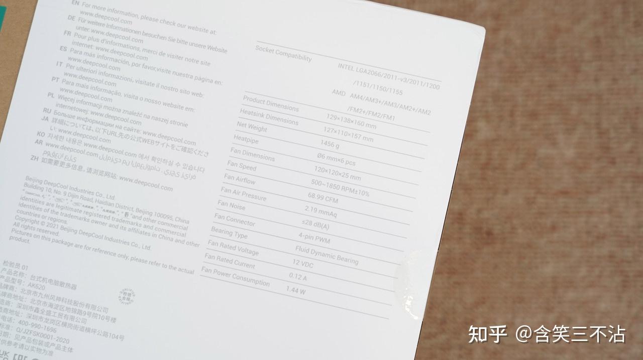 AMD FSR技术来袭，如何开启FSR？FSR效果如何？本文告诉你答案 - 知乎