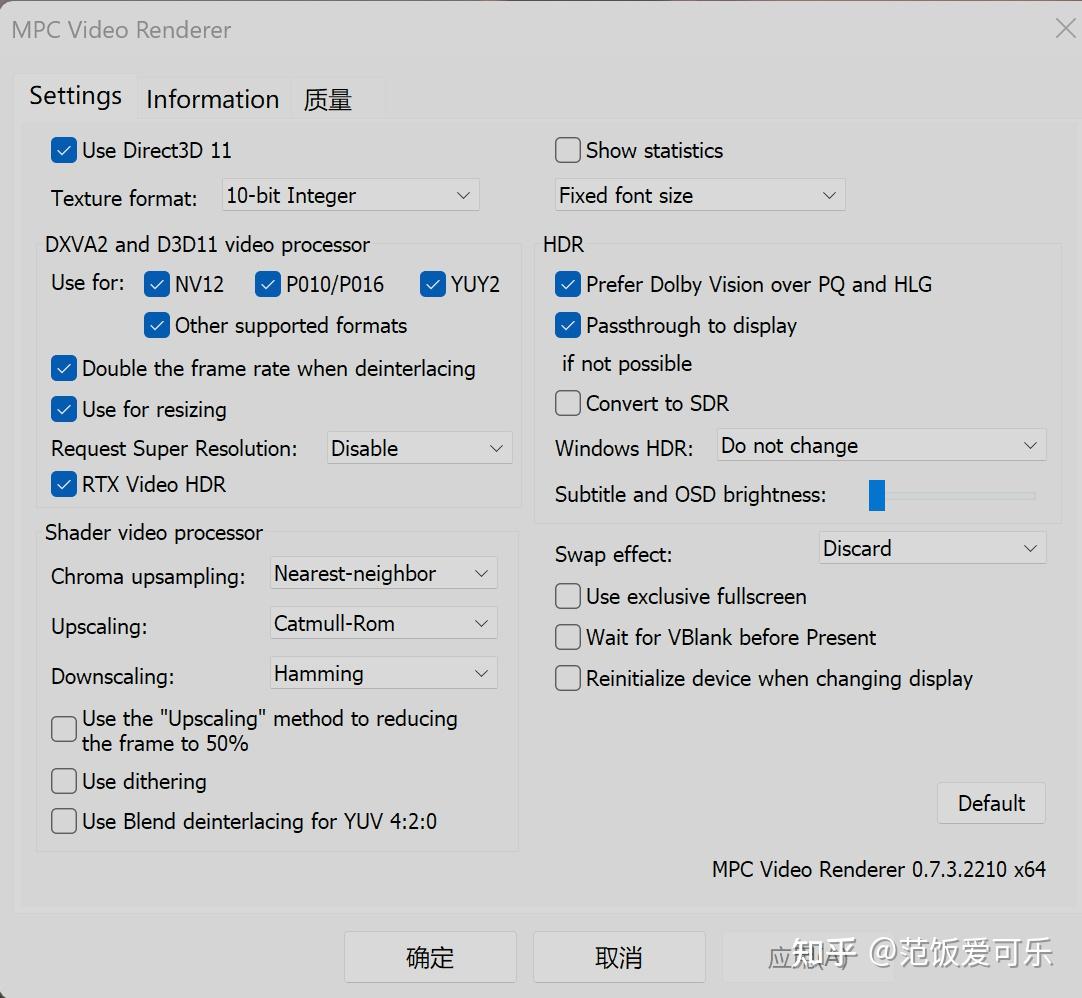 让HDR片源暴增 NV显卡RTX Video HDR体验 - 知乎