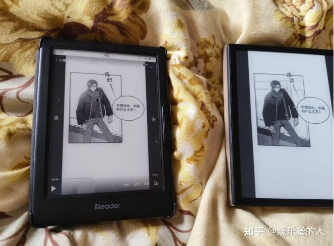 掌阅ireader color 7 和文石boox leaf 3c选哪个？