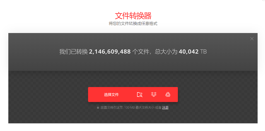 bmp格式转换成jpg的3种方法详解 - 知乎