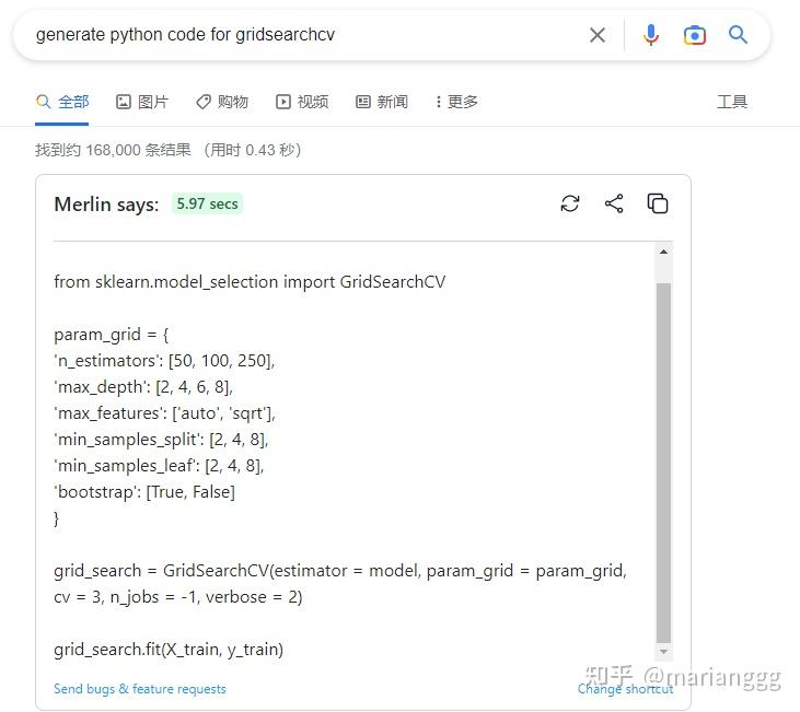 Firefox and Chrome插件Merlin Chat GPT介绍 - 知乎
