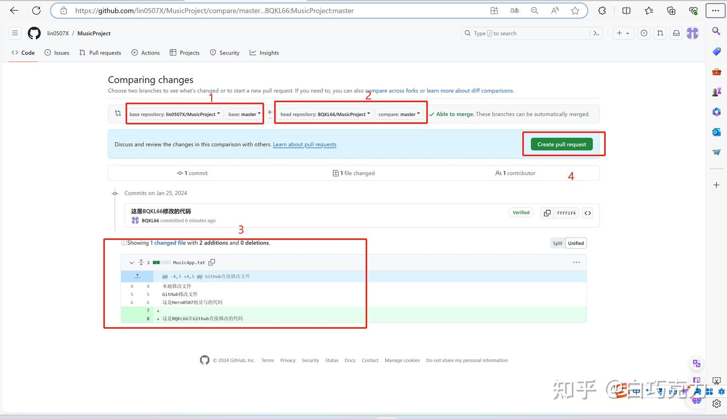 Git教程——GitHub、团队内协作、跨团队协作
