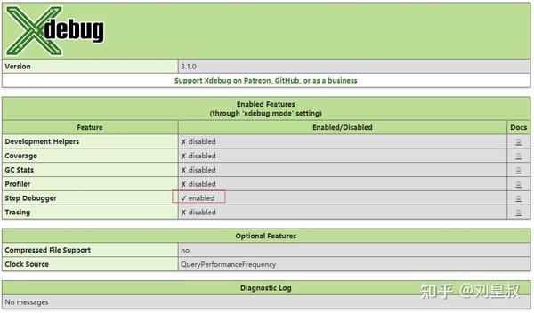 Windows安装PHP调试工具Xdebug - 知乎