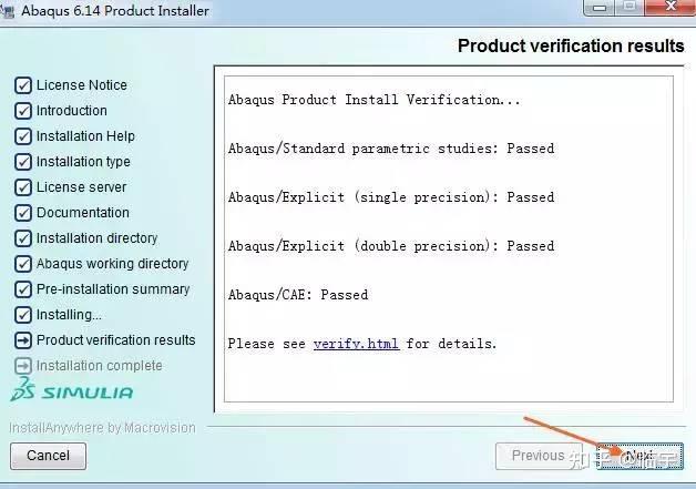 Abaqus6.14.4安装教程软件下载、汉化教程 - 知乎