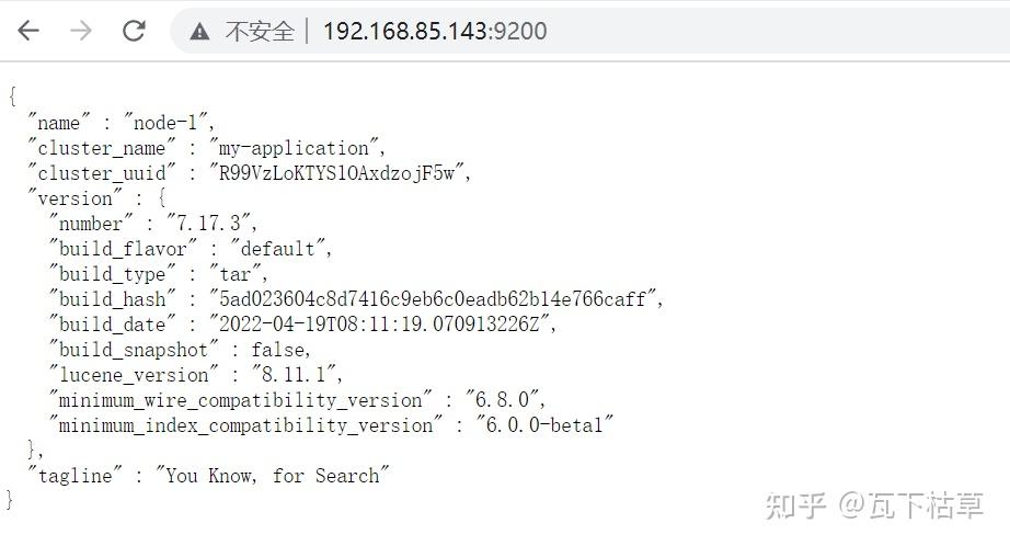 linux上安装ES （elasticsearch） - 知乎