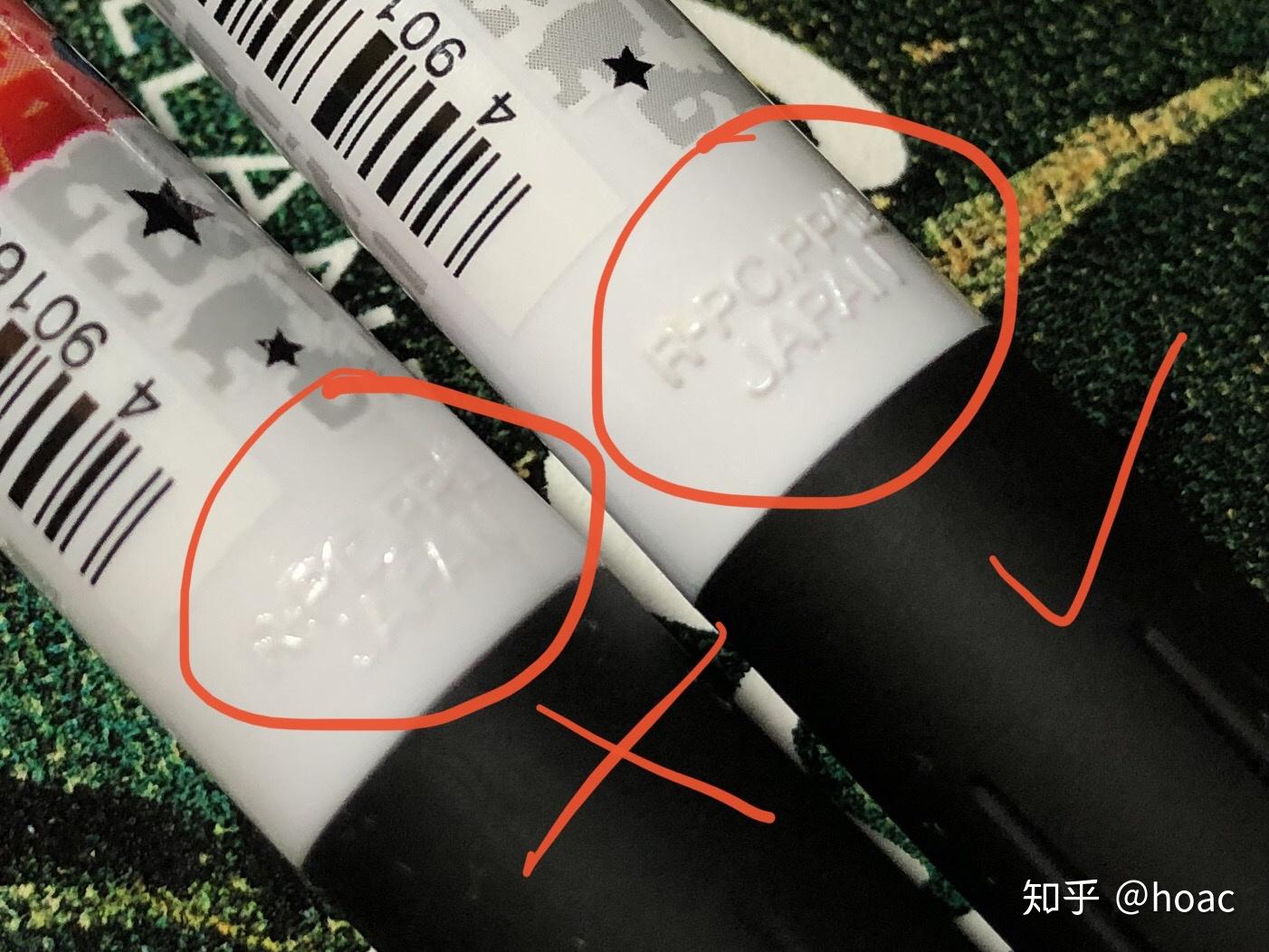 斑马jj15如何鉴别真假? 知乎