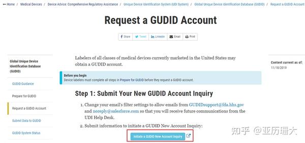 美国FDA UDI账号GUDID申请 - 知乎
