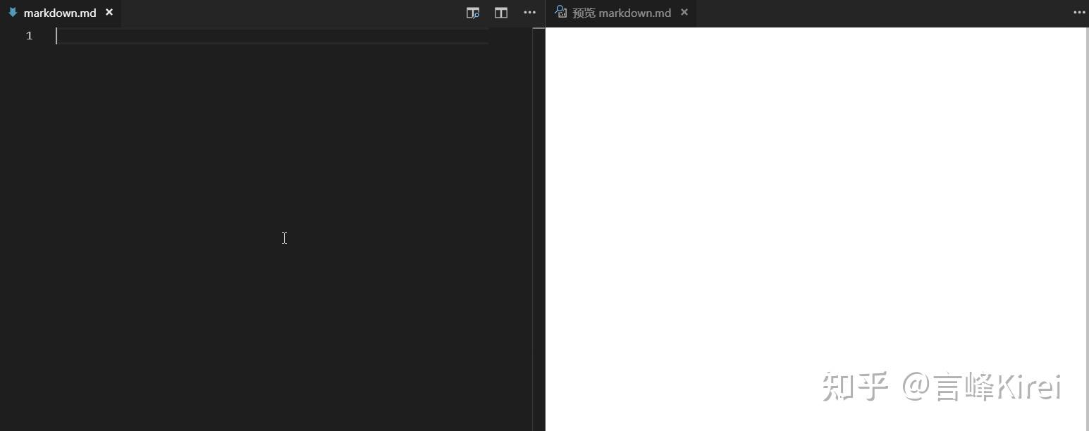 使用vscode开始Markdown写作之旅 - 知乎